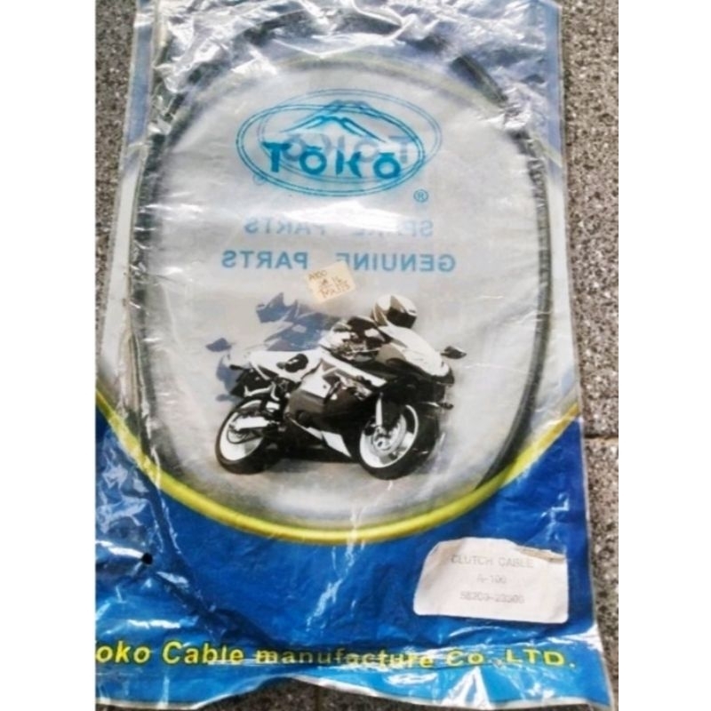 Jual KABEL CABLE KOPLING COPLING SUZUKI A100 A 100 LAMA ECONOS | Shopee Indonesia