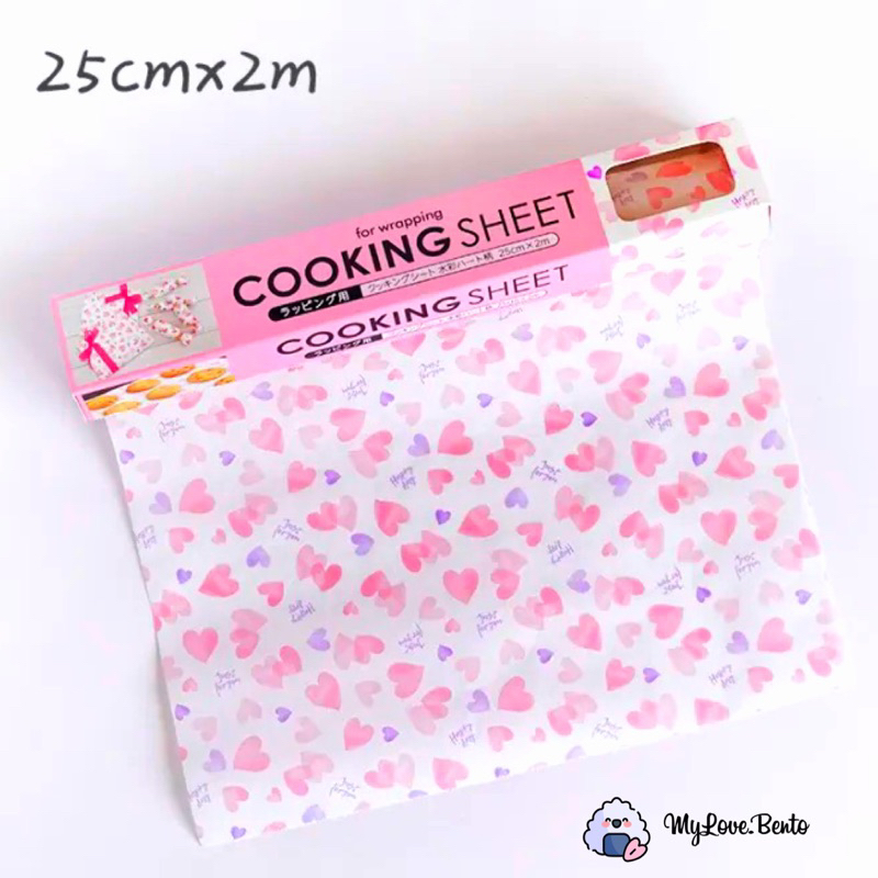 Jual Baking Paper Kertas Alas Bento Wax Paper Cooking Sheet | Shopee ...