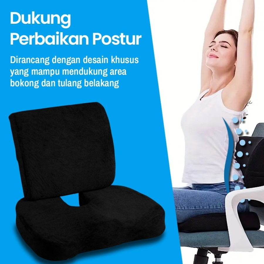 Jual seat back cushion pillow mobil bantal terapi posture nyeri tulang ...