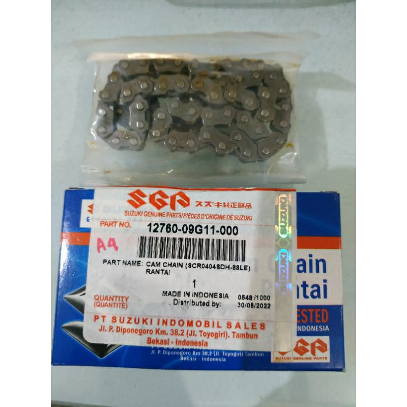 Jual Rantai Mesin Smash lama dan New Smash | Shopee Indonesia