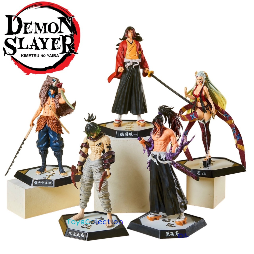 Jual ACTION FIGURE KIMETSU NO YAIBA DEMON SLAYER KOKUSHIBO YORIICHI ...