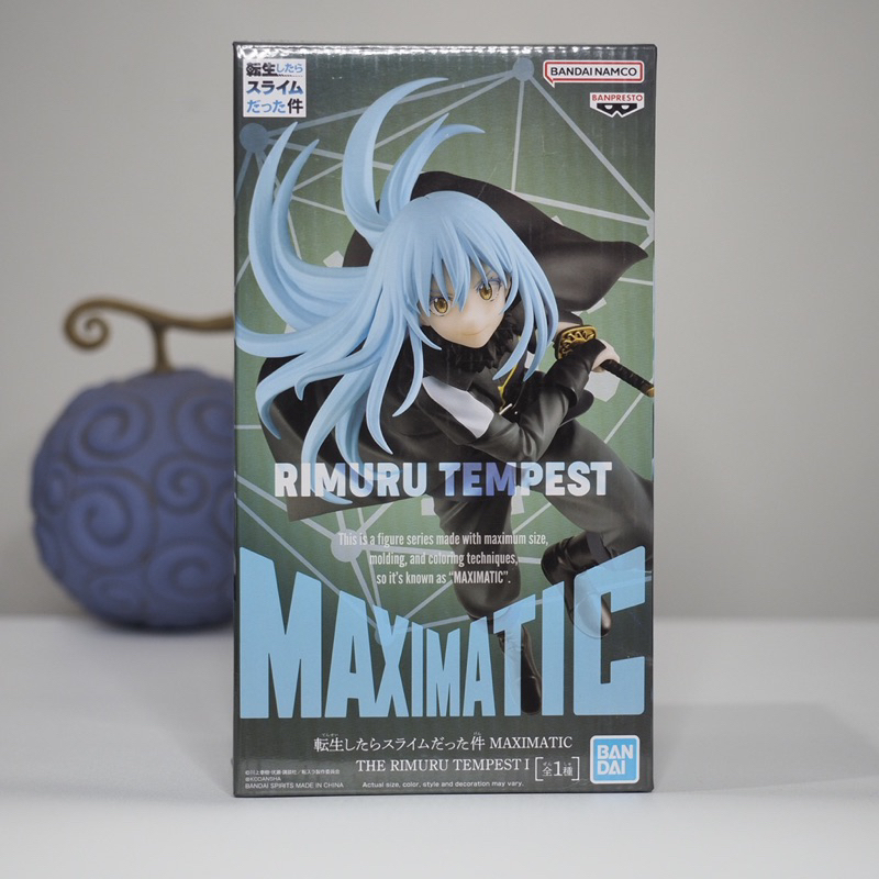 Jual Tensura Maximatic Rimuru Tempest 1 Banpresto Bandai Spirits That ...