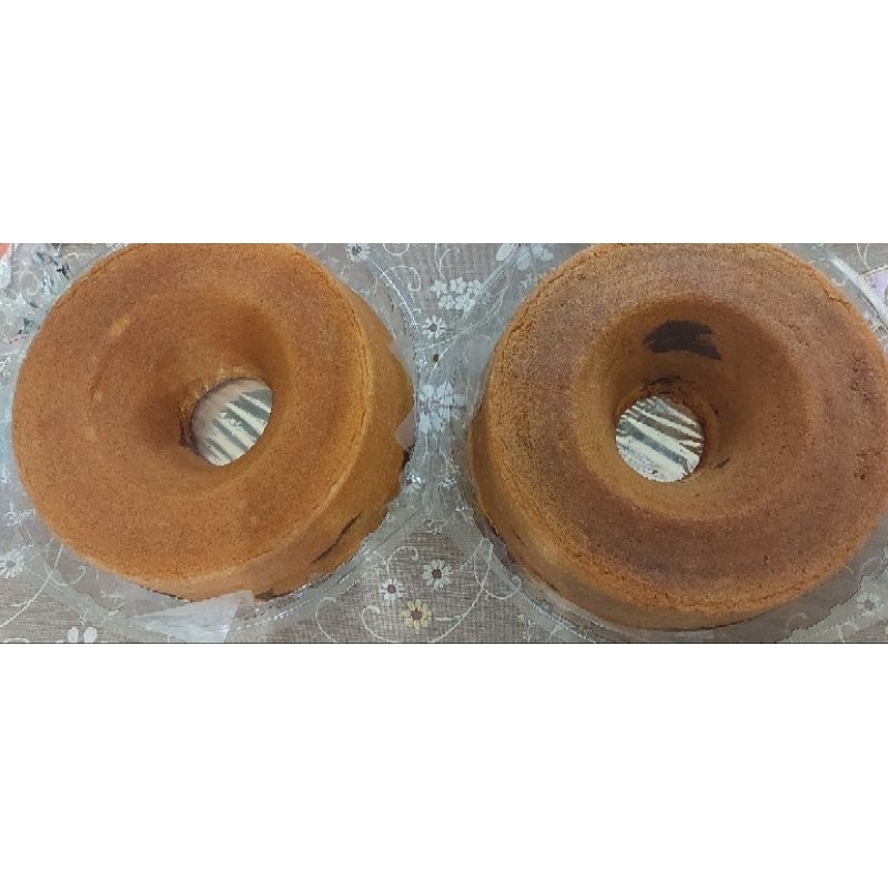 Jual marmer cake / bolu macan premium ukuran 26cm | Shopee Indonesia