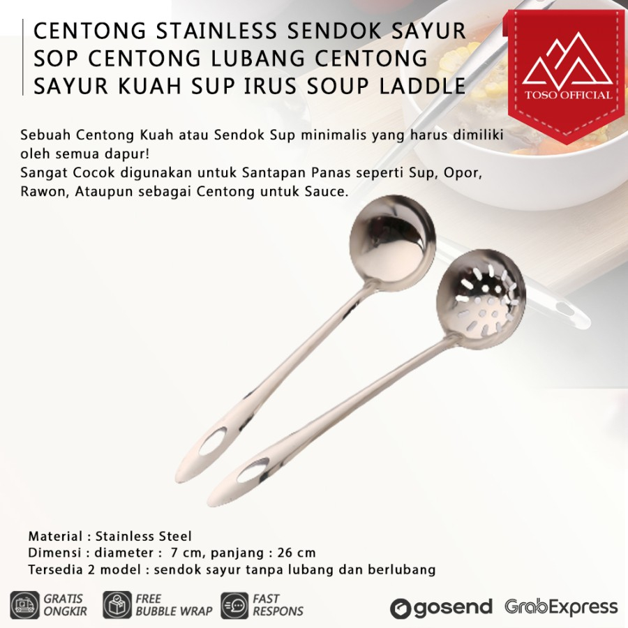 Jual CENTONG SENDOK SAYUR SUP SOP HOT POT LADLE SOUP SHABU SHABU ...