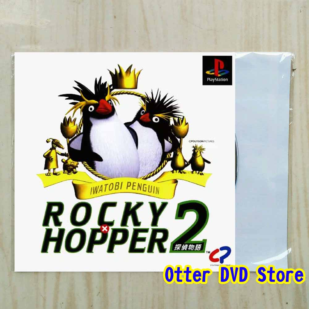 Jual Kaset CD Game Ps1 Ps 1 Iwatobi Penguin Rocky x Hopper 2 - Tantei Monogatari | Shopee Indonesia