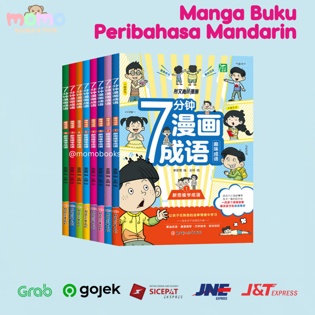 Jual [MOMO] 1 SET ISI 8 BUKU PERIBAHASA MANDARIN KARTUN KOMIK MANGA ...