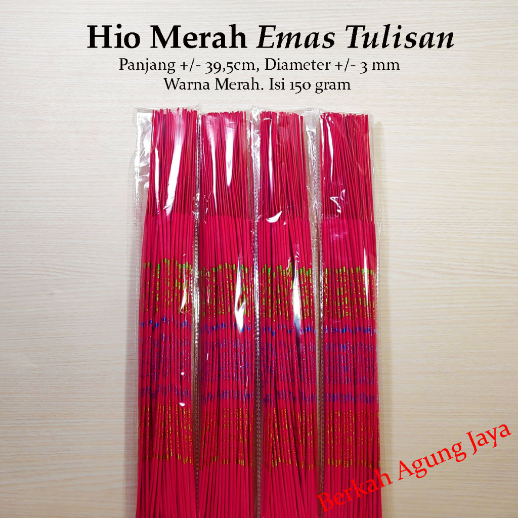 Jual Dupa / hio Merah Import Tulisan Emas - 150 gr | Shopee Indonesia