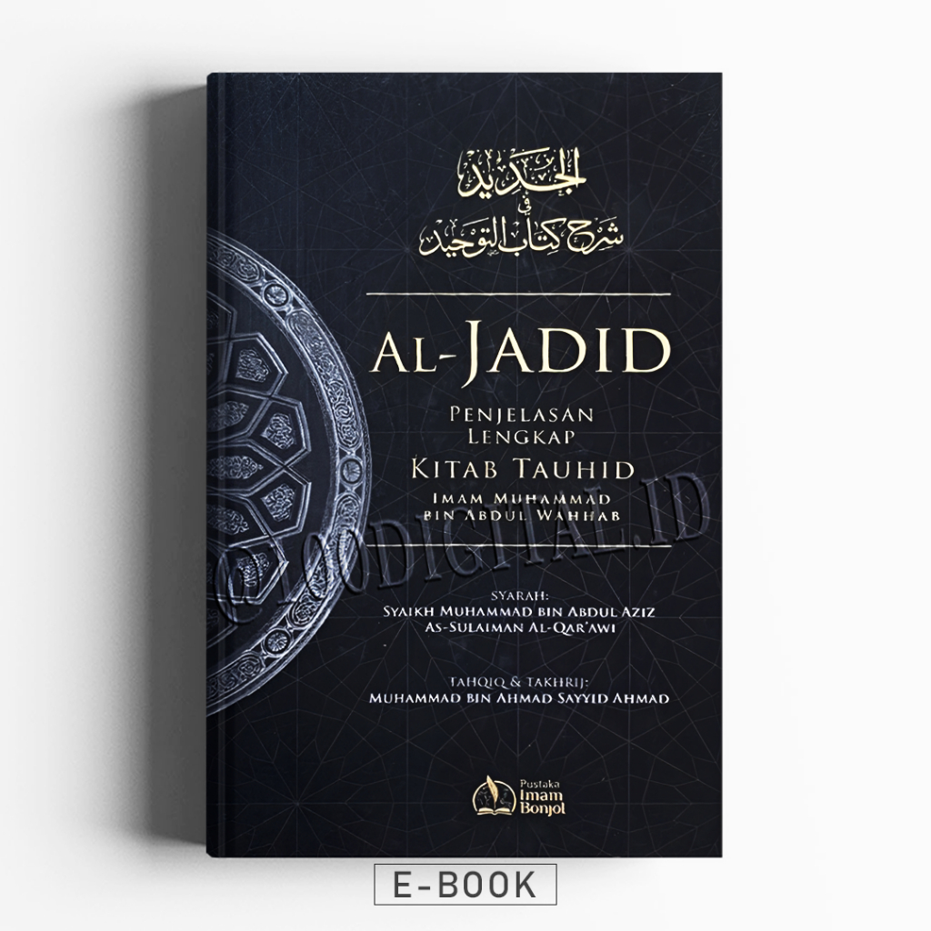 Jual (ID2271) AL-JADID : Penjelasan Kitab Tauhid | Shopee Indonesia