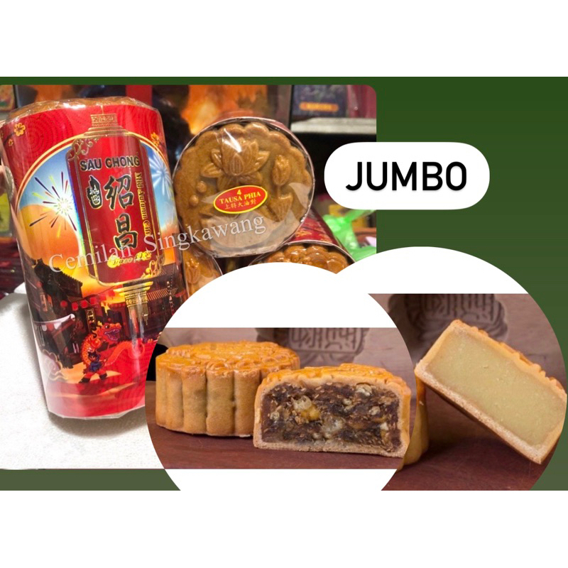 Jual MOONCAKE PHIA TAUSA GOJIN UK. JUMBO MERK NYIANHIONG JUNCHOI ...