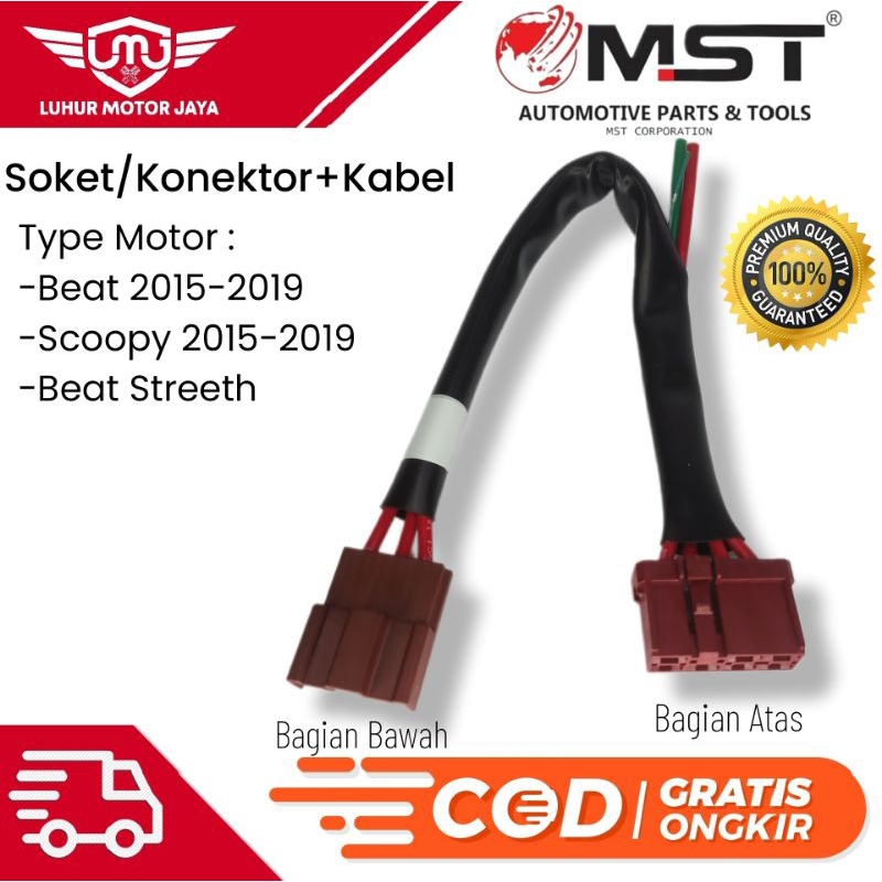 Jual Soket Kabel Ecu Ecm Acg Beat Esp/Eco MST Scoopy Konektor+Kabel Ecu ...