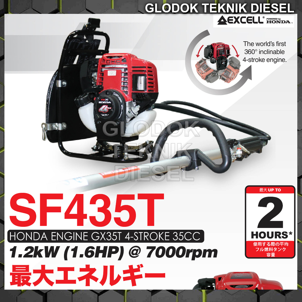 Jual HONDA Excell Mesin Potong Rumput Gendong SF435T Brush Cutter SF 435 T 4 TAK ORIGINAL 4TAK ...