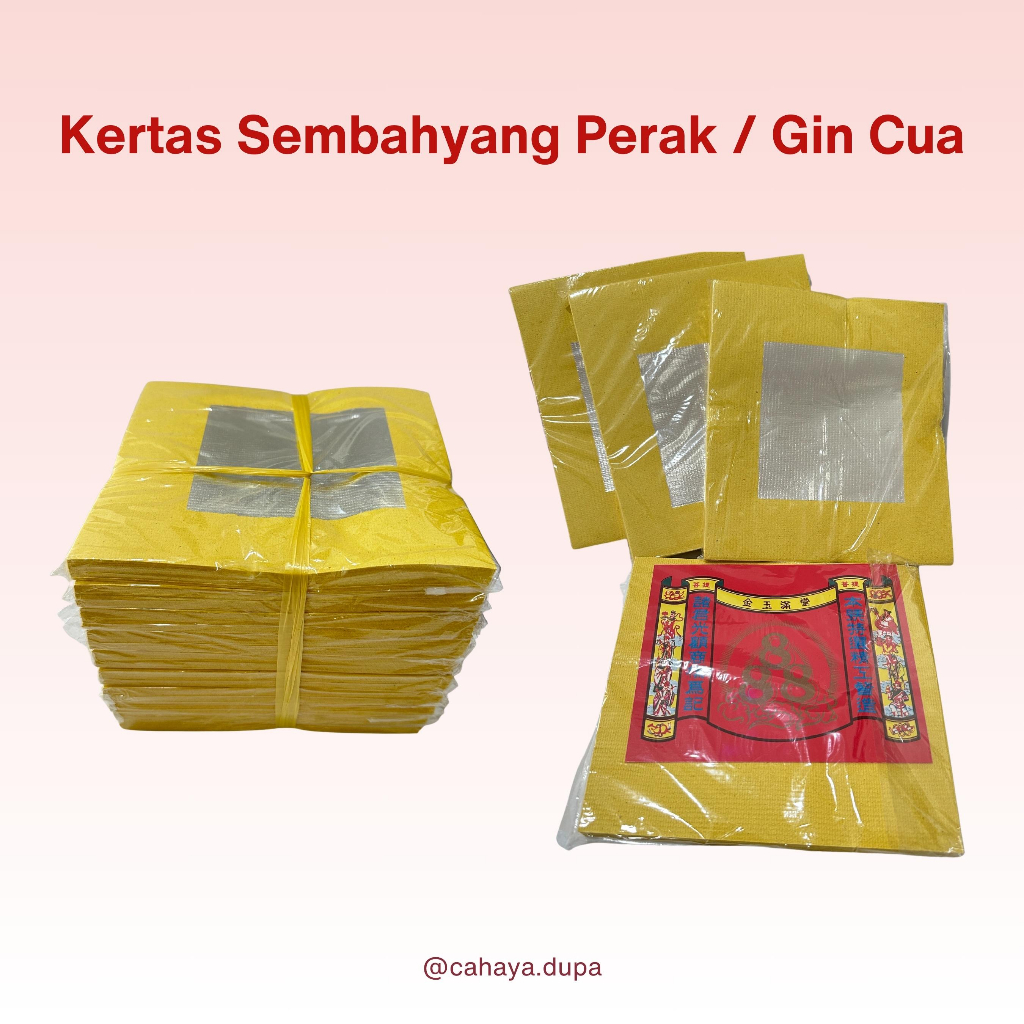 Jual Kertas Sembahyang Perak / Gin Cua [1 IKAT 10 BUNGKUS] | Shopee ...