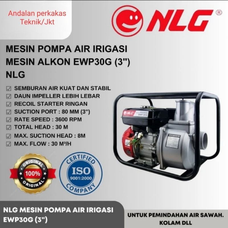 Jual Pompa Sawah irigasi 3inch/Alcon water pump 3inch EWP 30G NLG ...