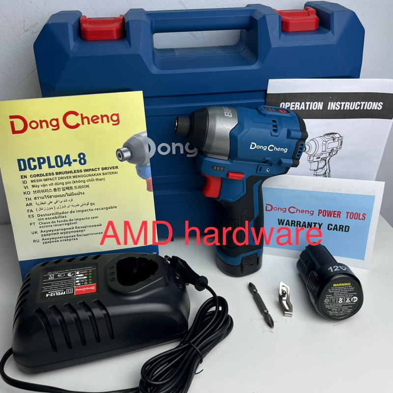 Jual Impact Driver Cordless Mesin Bor Obeng Baterai Brushless Dong