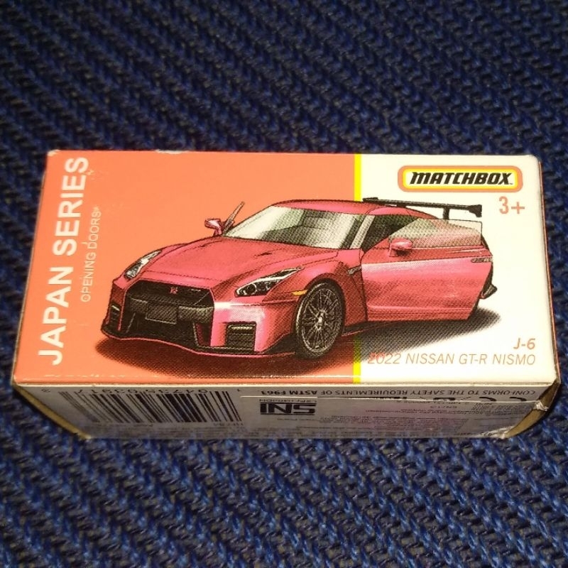 Jual matchbox japan series 2022 nissan gt-r nismo (door openable ...