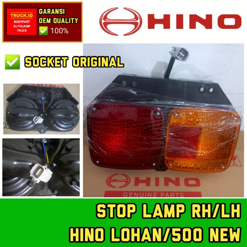 Jual STOP LAMP LAMPU REM BELAKANG HINO LOHAN LAMA / HINO 500 NEW (socket ori) RH/LH *2502R/L ...