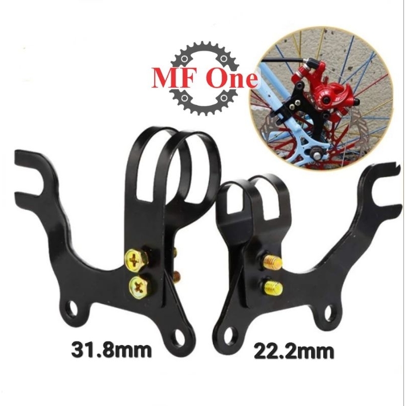 Jual Adaptor Bracket Dudukan Rem Cakram Kaliper Discbrake sepeda lama ...
