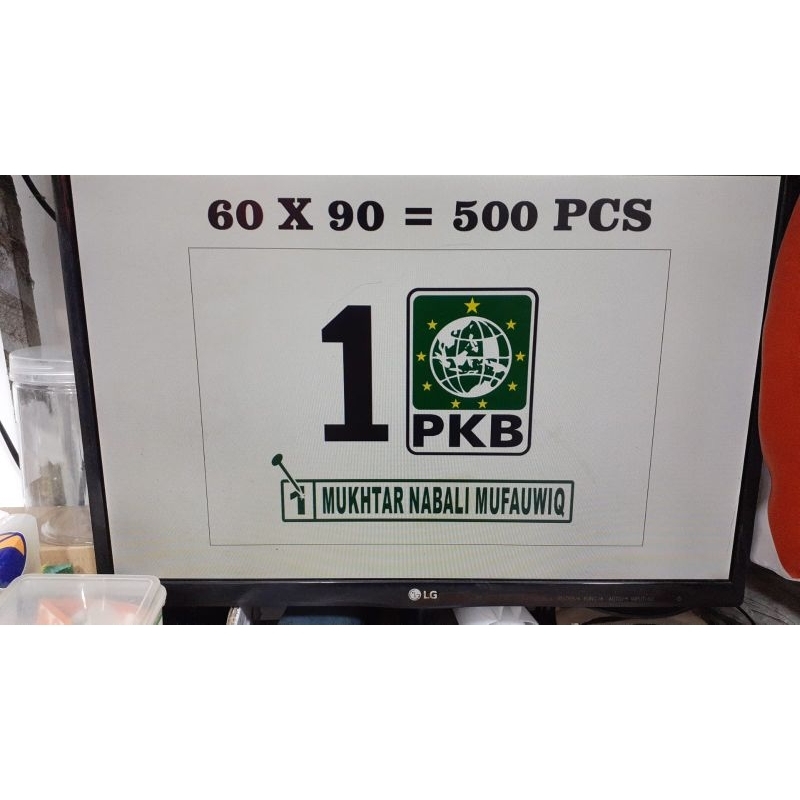 Jual CUSTOM BENDERA PARTAI PKB PAKAI NAMA UKURAN 500 PCS | Shopee Indonesia