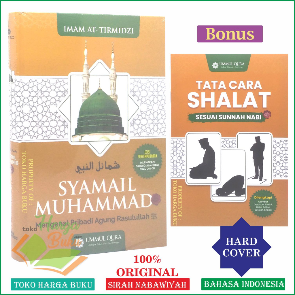 Jual Syamail Muhammad Mengenal Pribadi Agung Rasulullah Nabi Muhamad ...