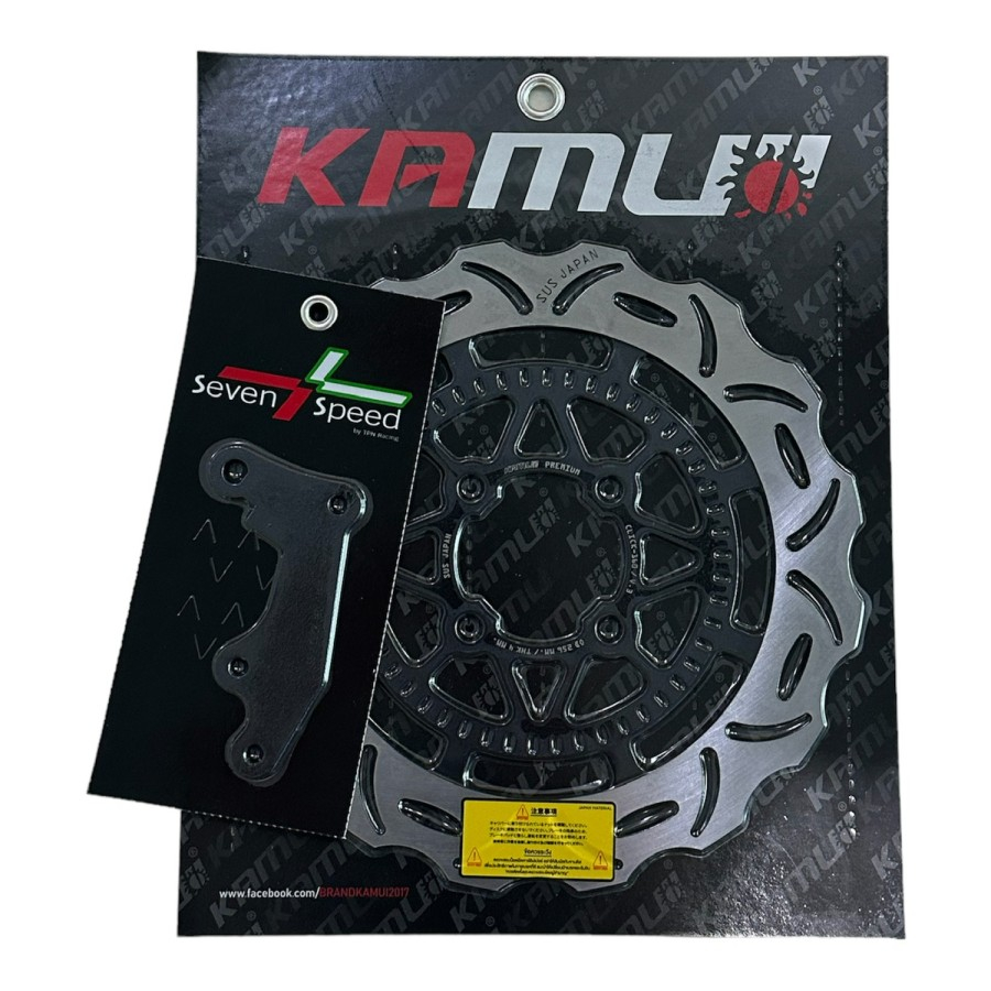 Jual Disc Cakram Piringan KAMUI 257mm Vario 160 ABS ASLI Thailand ...