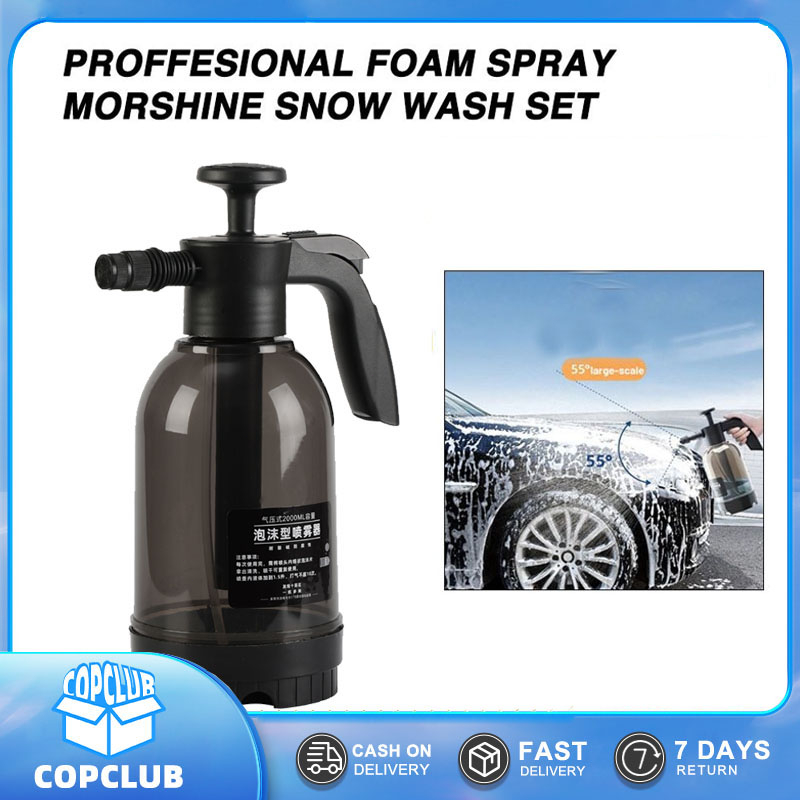 Jual snow wash foam sprayer alat cuci motor mobil salju proffesional ...
