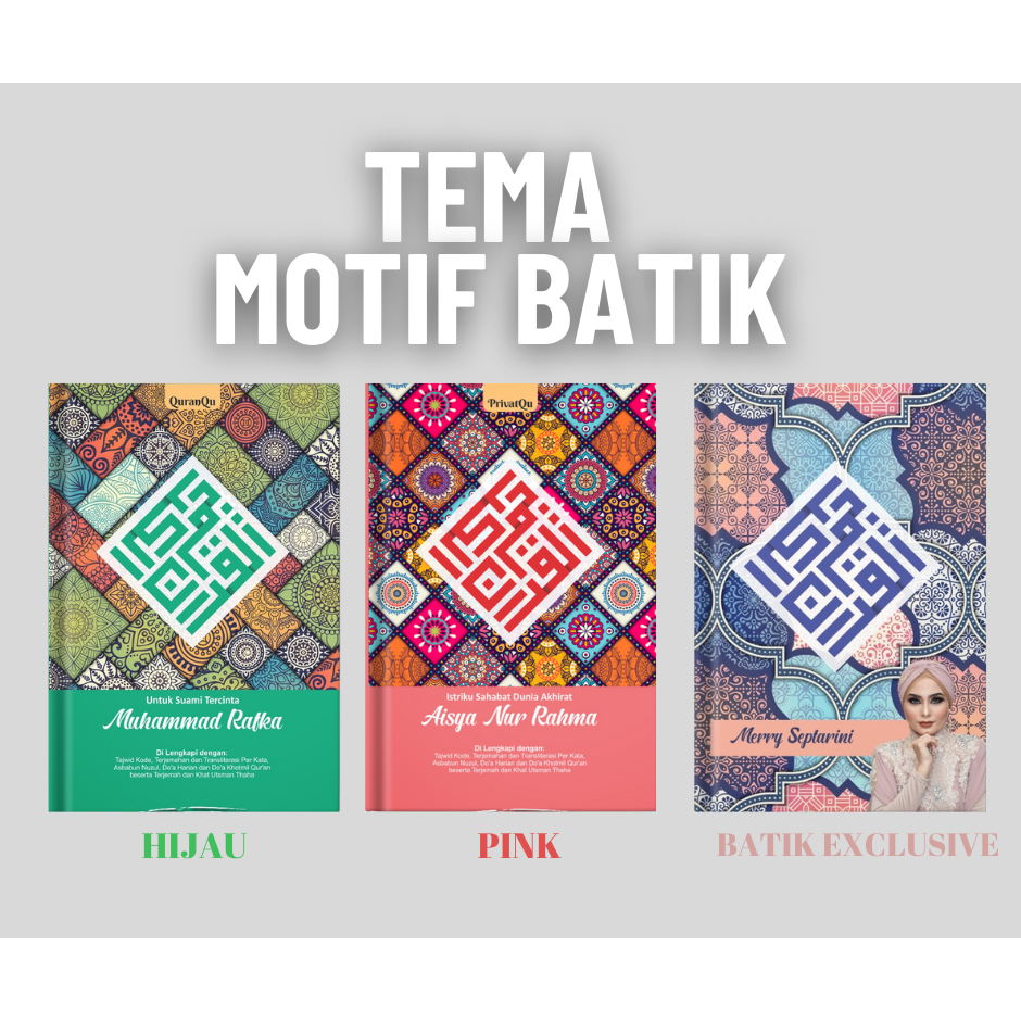 Jual ALQURAN CUSTOM NAMA TEMA MOTIF BATIK A4 | Shopee Indonesia
