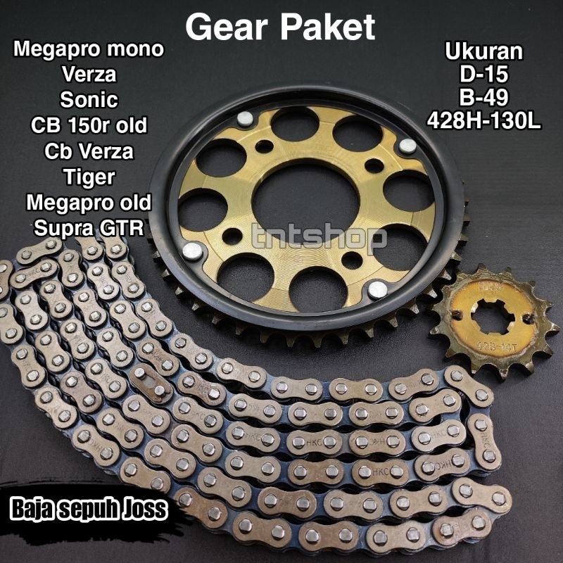 Jual Gear Gir set paket Megapro new Megapro Primus cb 150r old Sonic ...