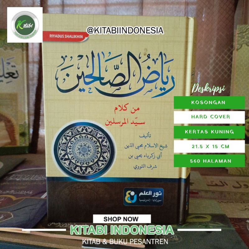Jual Kitab Riyadhus Sholihin Kosongan Lux Riyadus Sholihin kosongan ...