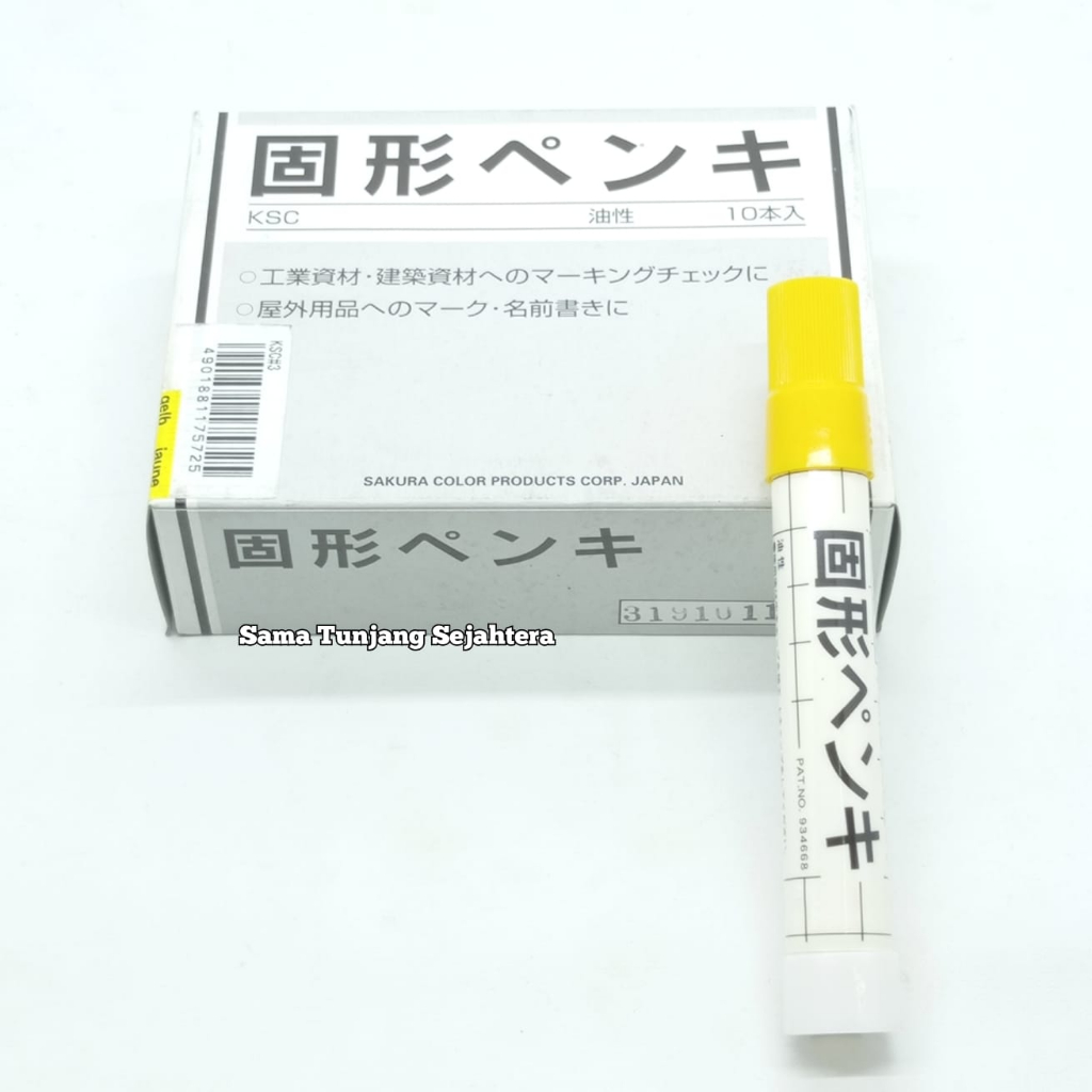 Jual SAKURA SOLID STEEL MARKER KUNING / PENANDA BESI PERMANEN MADE IN ...