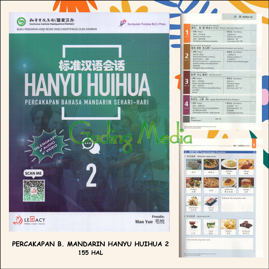Jual HSKK HANYU HUI HUA JL. 2 (Mandarin Percakapan Sehari-hari ...