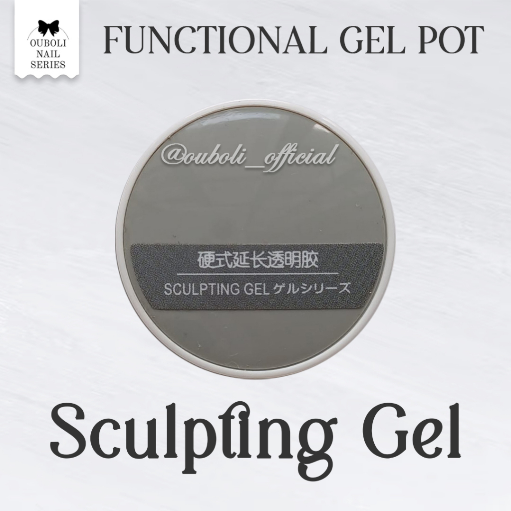 Jual OUBOLI GEL POT FUNCTIONAL 5g | Shopee Indonesia