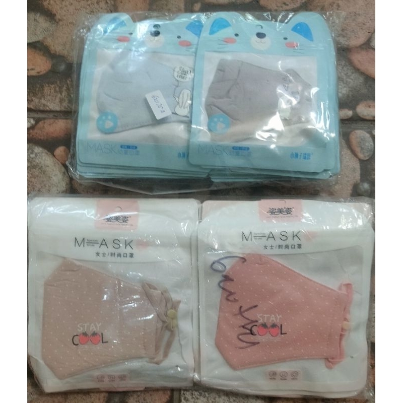 Jual Masker Bahan Kemasan Satuan 1pak 20pcs | Shopee Indonesia