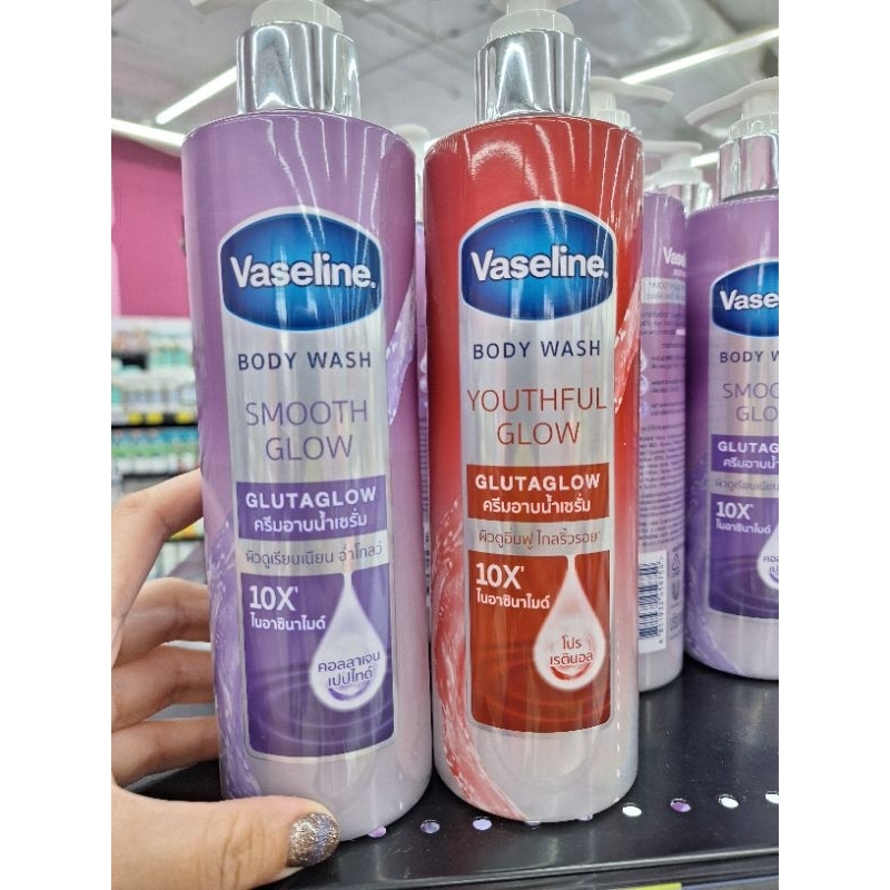 Jual NEW! VASELINE VIRAL GLUTAGLOW WHITENING SABUN MANDI IMPORT BKK ...