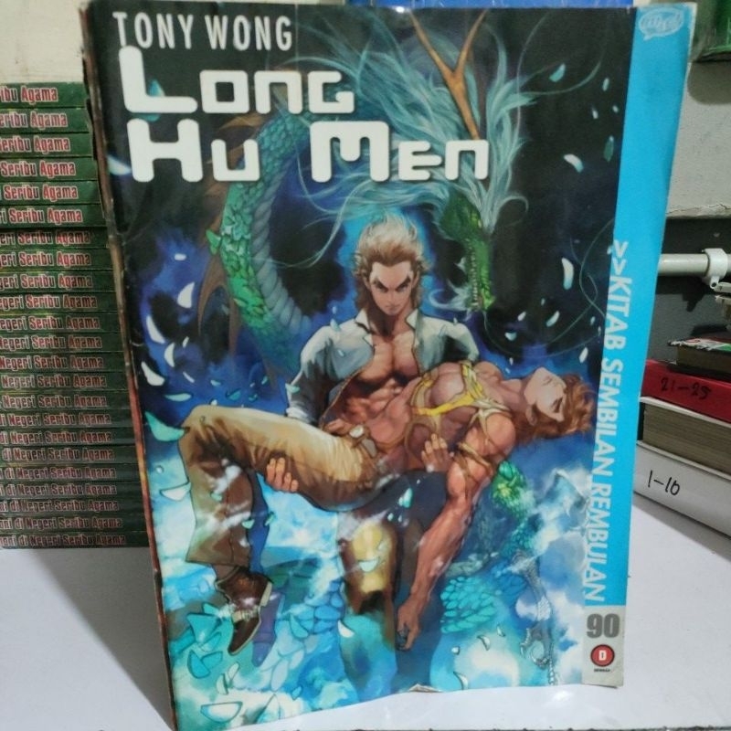 Jual Buku Murah Original - Komik Cabutan Long Hu Men | Shopee Indonesia