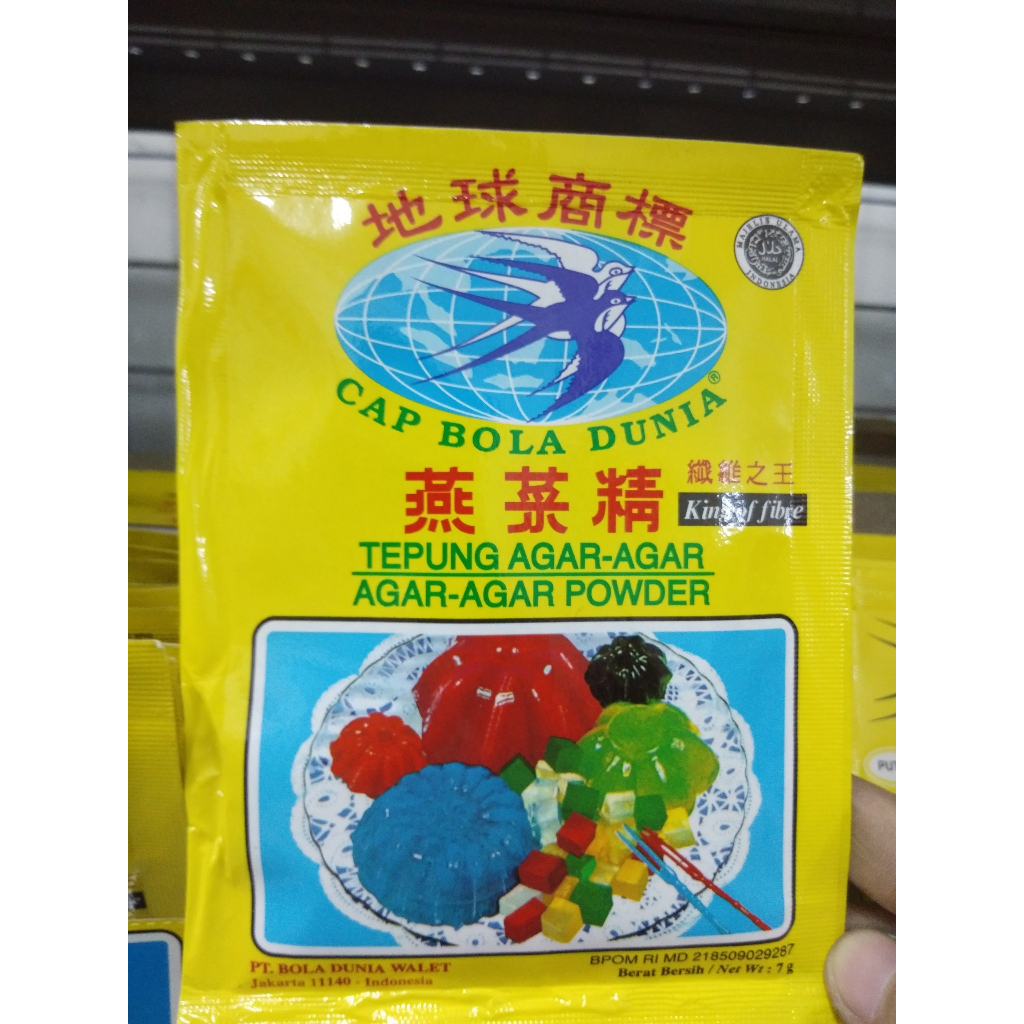 Jual Agar-Agar Powder Cap Bola Dunia - Kelezatan Agar-Agar yang ...