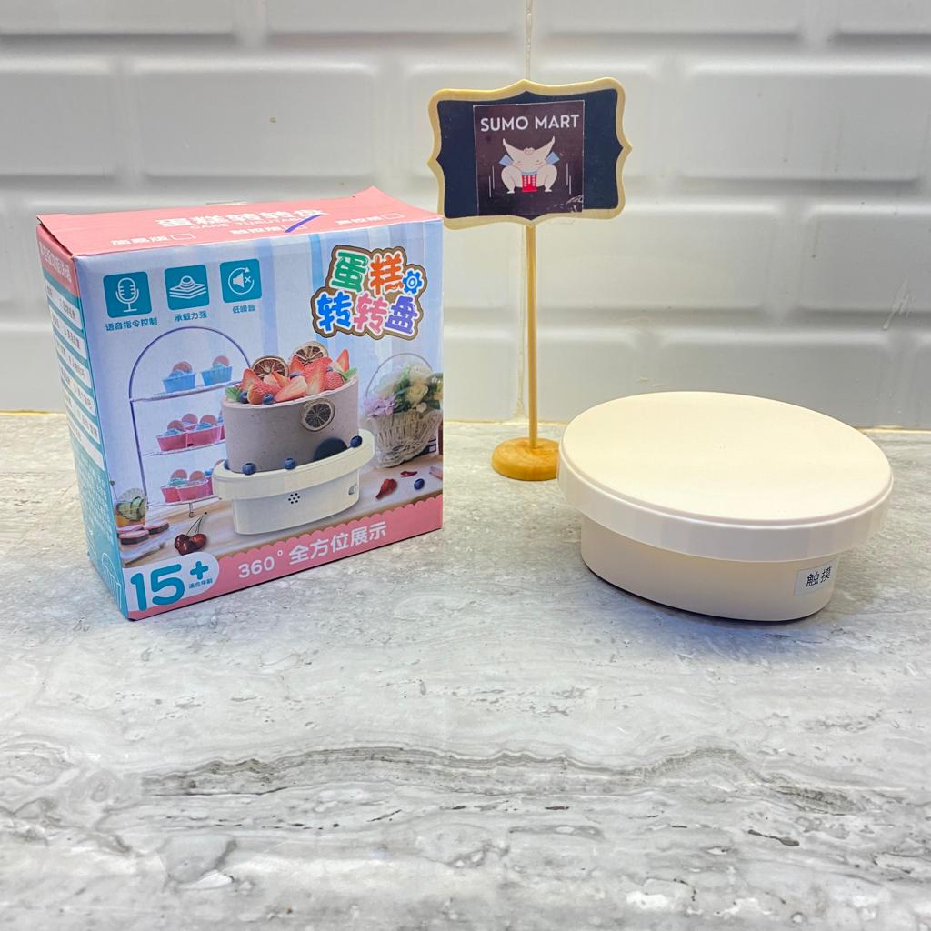 Jual MEJA PUTAR MUSIC 11.5CM / MEJA PUTAR CAKE / TATAKAN KUE / MEJA ...