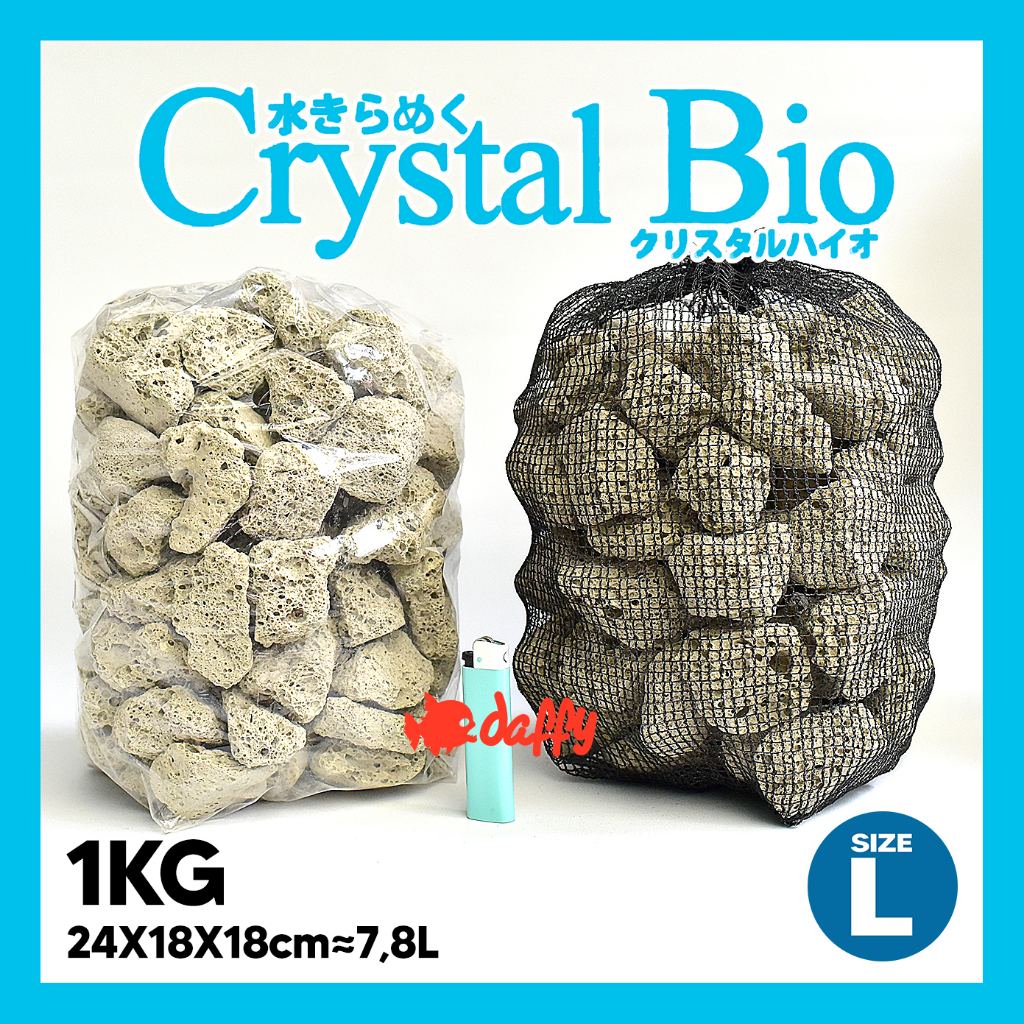 Jual Crystal Bio 1 KG size L media filter biologis akuarium kolam ...
