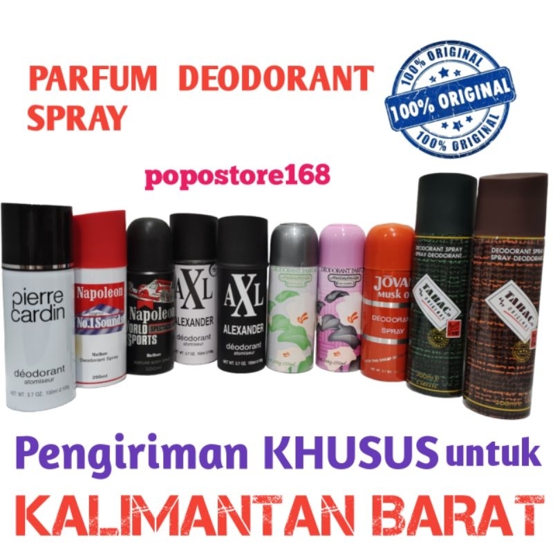 Jual PIERRE CARDIN/ JOVAN MUSK OIL/ ANAIS ANAISO VIOLET/ SILVER/ AXL ...