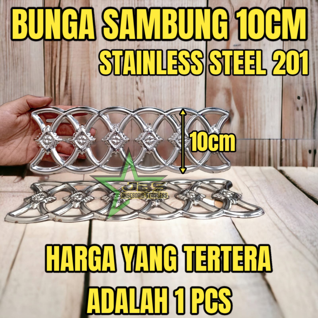 Jual BUNGA SAMBUNG 10CM & 12CM STAINLESS STEEL AKSESORIS ORNAMEN PAGAR ...