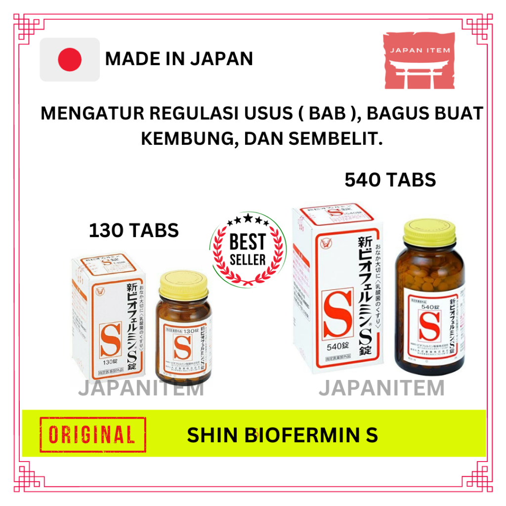 Jual Shin Biofermin S 130 540 Tablets obat pencernaan original Japan ...