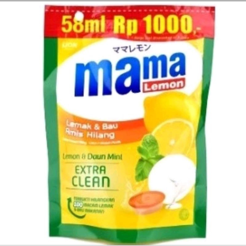 Jual Mama Lemon Sabun Pencuci Piring 58ml | Shopee Indonesia