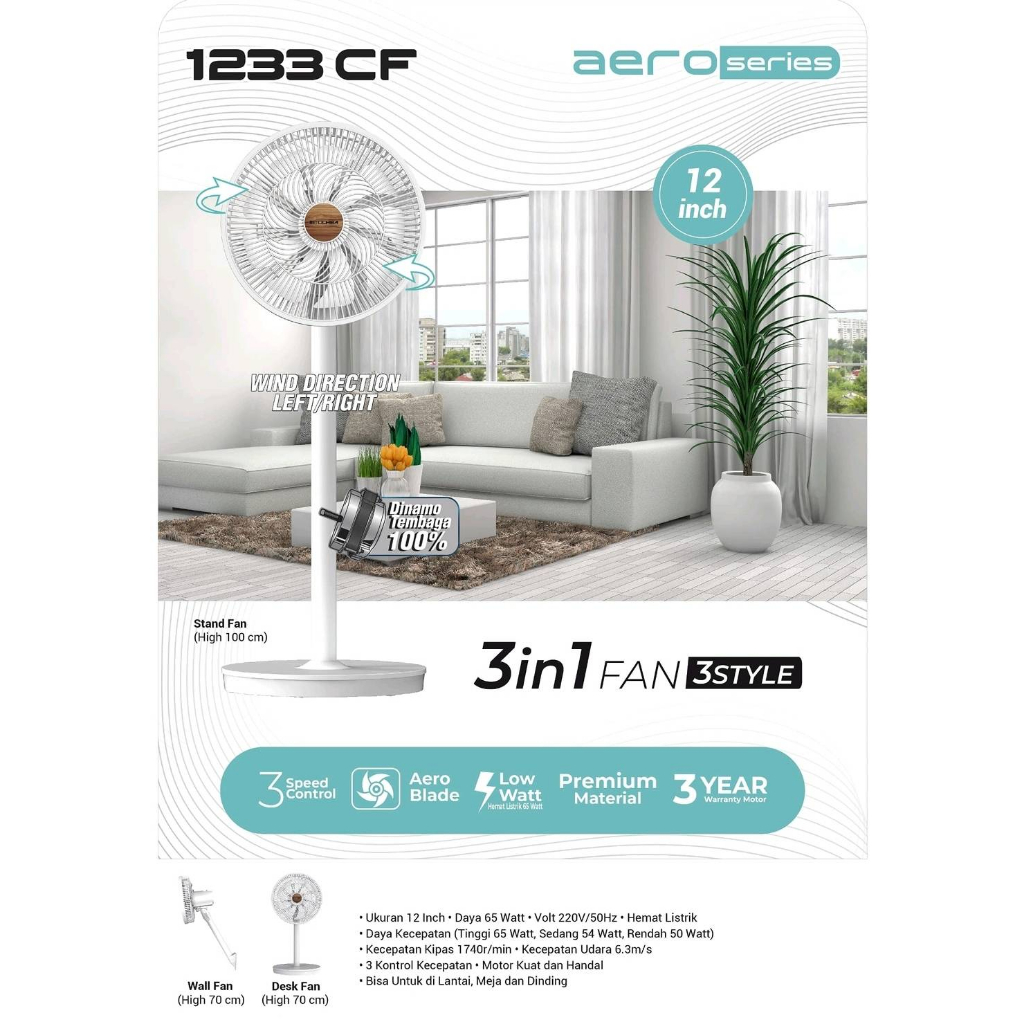 Jual KIPAS ANGIN / FAN COMBO MITOCHIBA AERO SERIES 1233 CF 3 IN 1 12 ...