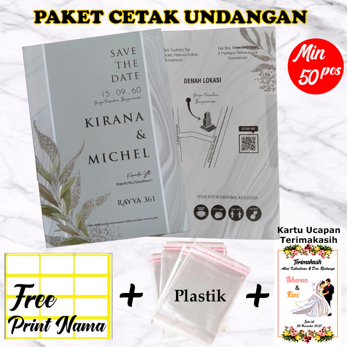 Jual Paket Cetak Blangko Undangan atau Paket Cetak Kertas Undangan ...