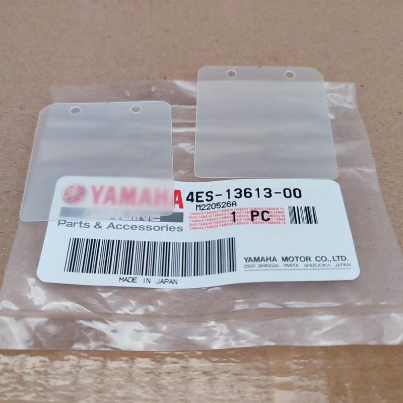 Jual LIDAH MEMBRAN RED VALVE MEMBRAN YZ 85 ORIGINAL 4ES-13613-00 ...