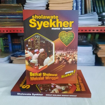 Jual KUMPULAN SHOLAWAT HABIB SYECH / buku sholawat lengkap / buku sholawat / buku berjanji ...