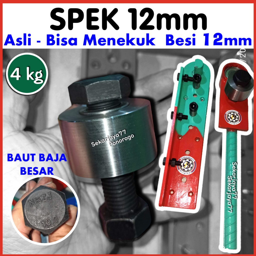 Jual Alat penekuk besi begel 12mm Sekarjaya77 SJ1207 | Shopee Indonesia