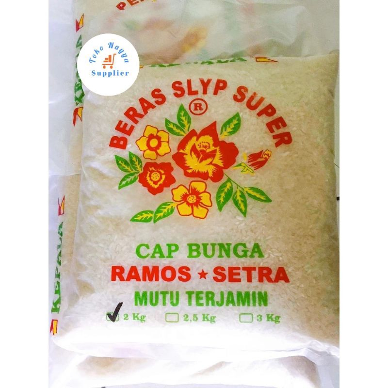 Jual Beras Putih Cianjur Cap Bunga Label Biru I Kemasan Repack 2kg dan ...