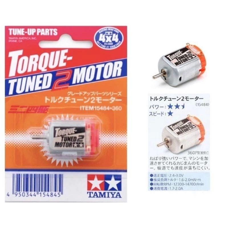Jual Dinamo tamiya torque tuned 2 original tamiya | Shopee Indonesia