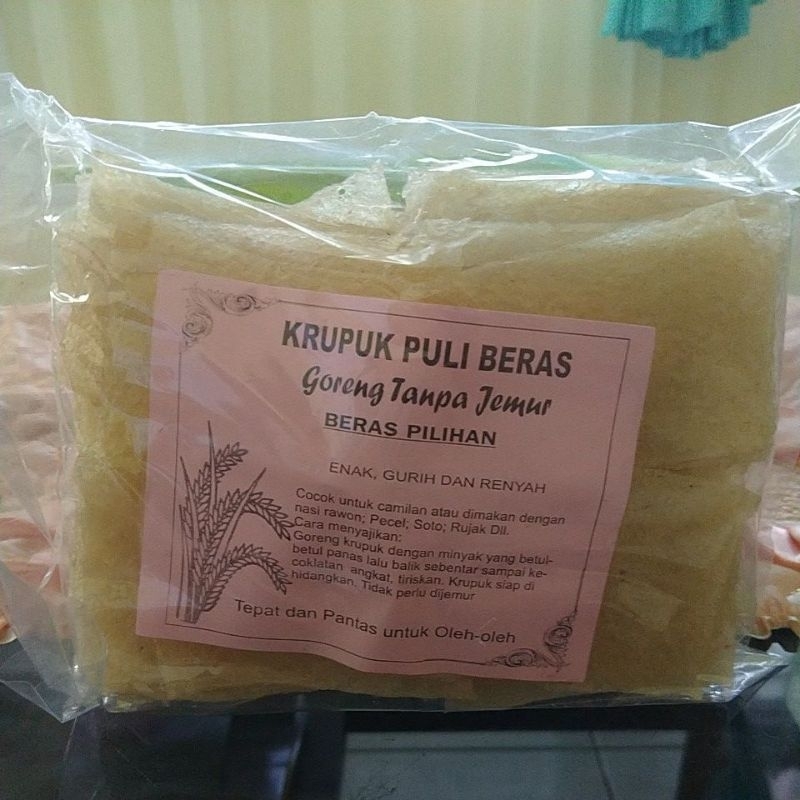 Jual Krupuk Puli Beras cap padi | Shopee Indonesia