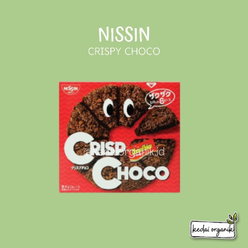 Jual Nissin Cisco Crisp Choco / Milk Chocolate Flavor 51gr | Shopee ...